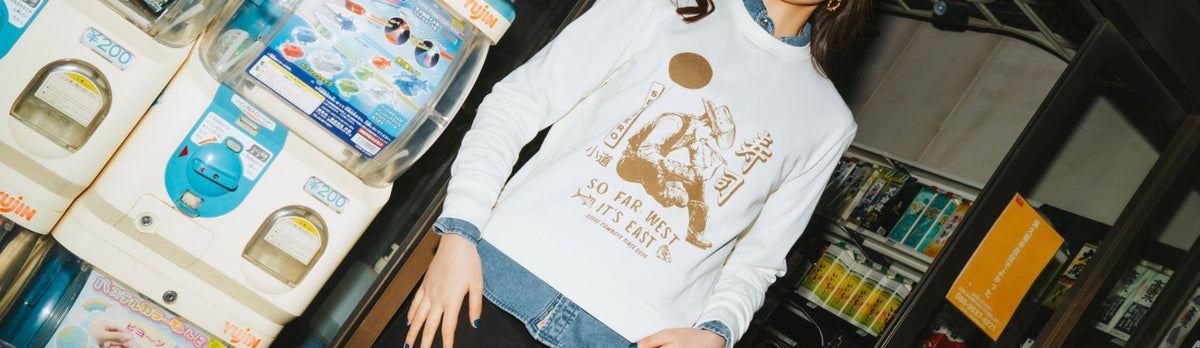 Sweatshirts & Hoodies – Sendero Provisions Co.